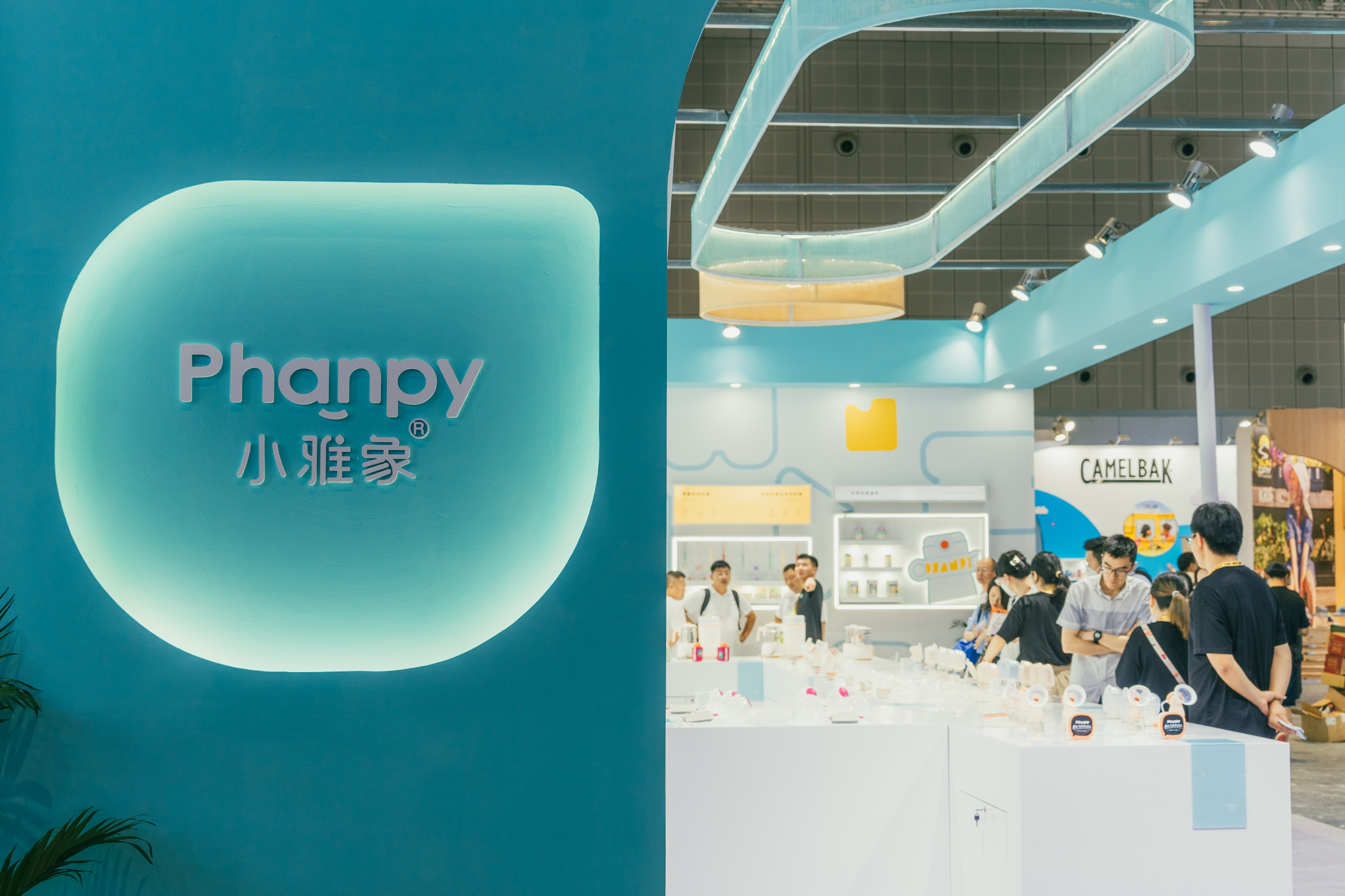 Phanpy-China Baby Products Manufacturers, Suppliers